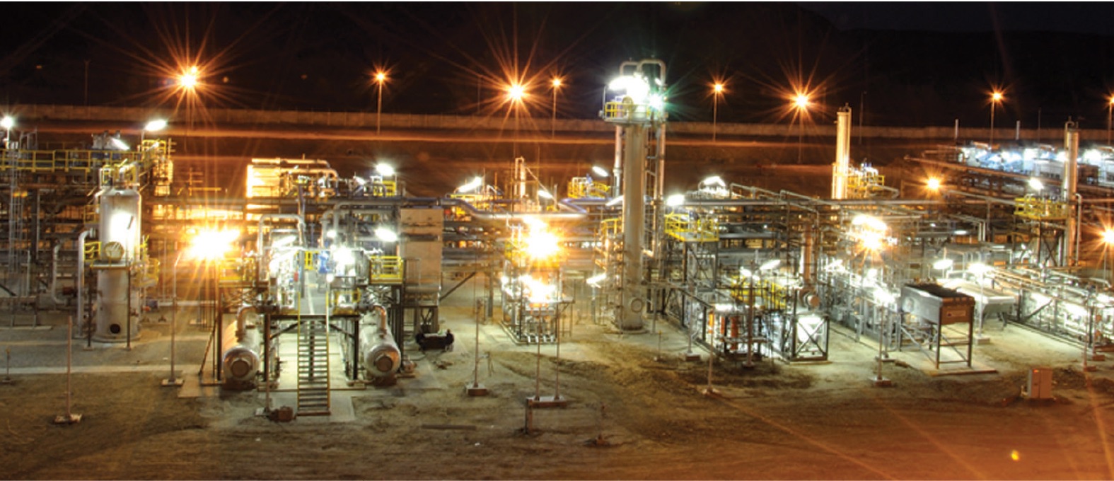 INTEGRATED TURNKEY 300 MMSCFD CENTRAL PROCESSING PLANT - PAKISTAN ...